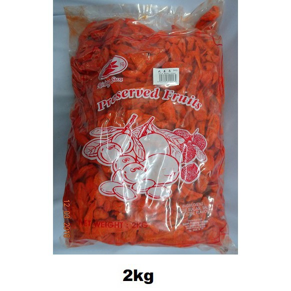 2kg Premium Quality Preserved Dried Spicy Red Ginger- Hong Jiang Tiao ...