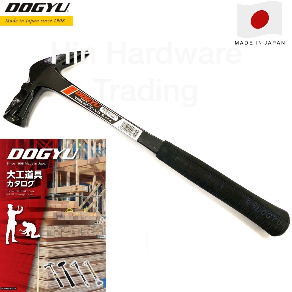 DOGYU HAMMER ONE PIECE KARIWAKU HAMMER WITH MAGNET / TUKUL / MILLED ...