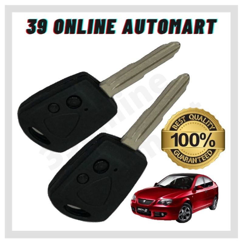 PROTON GEN-2 KEY CASING | Shopee Malaysia