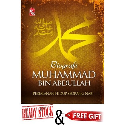 [FREE GIFT + Ready Stock] Biografi Muhammad bin Abdullah (Softcover ...