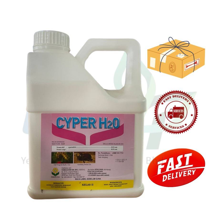 CYPER H2O UNTUK ULAT CYPERMETHRIN (4L/1L/250ML) cypermethrin