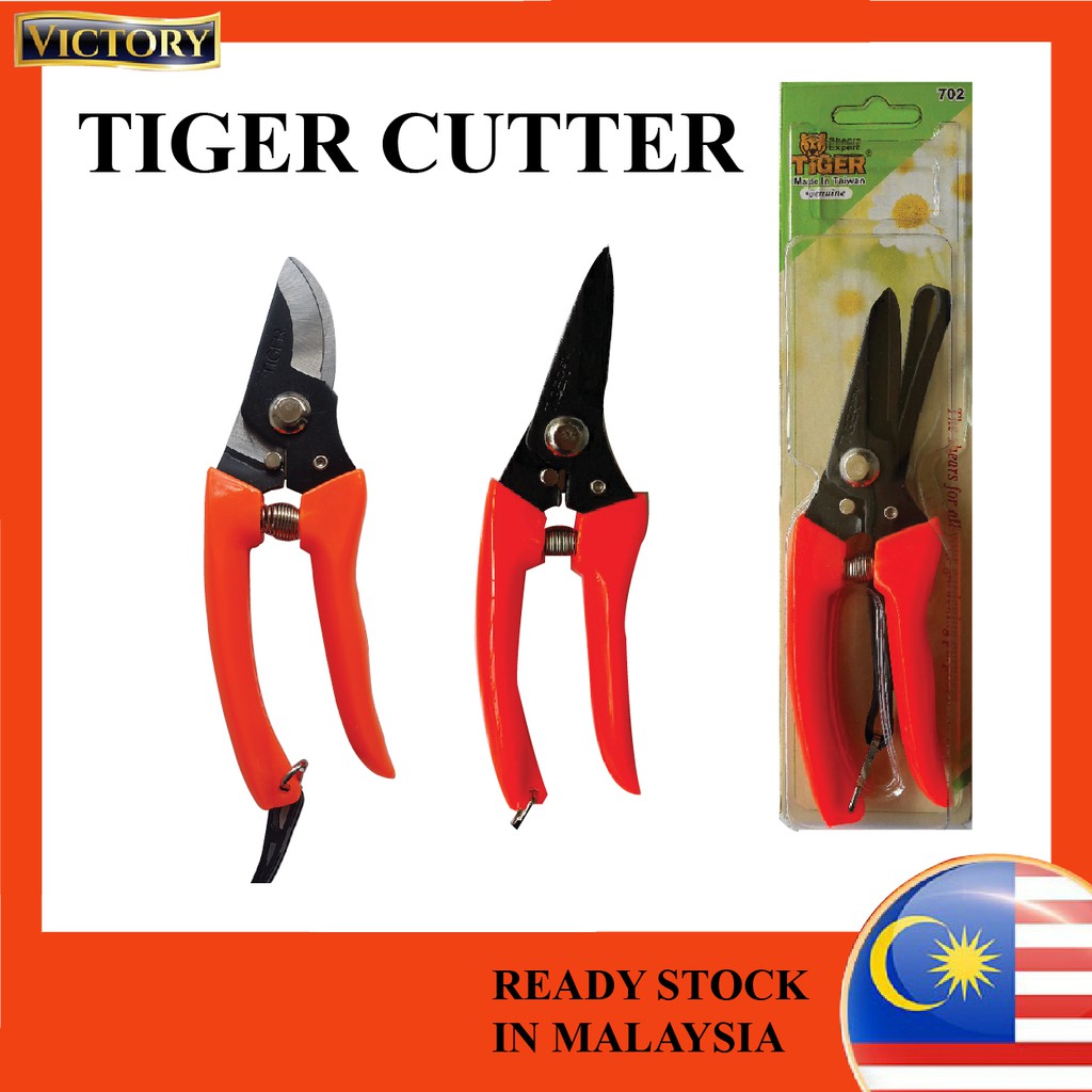 Tiger Pruning Shears Garden Cutter 702# /700# | Shopee Malaysia
