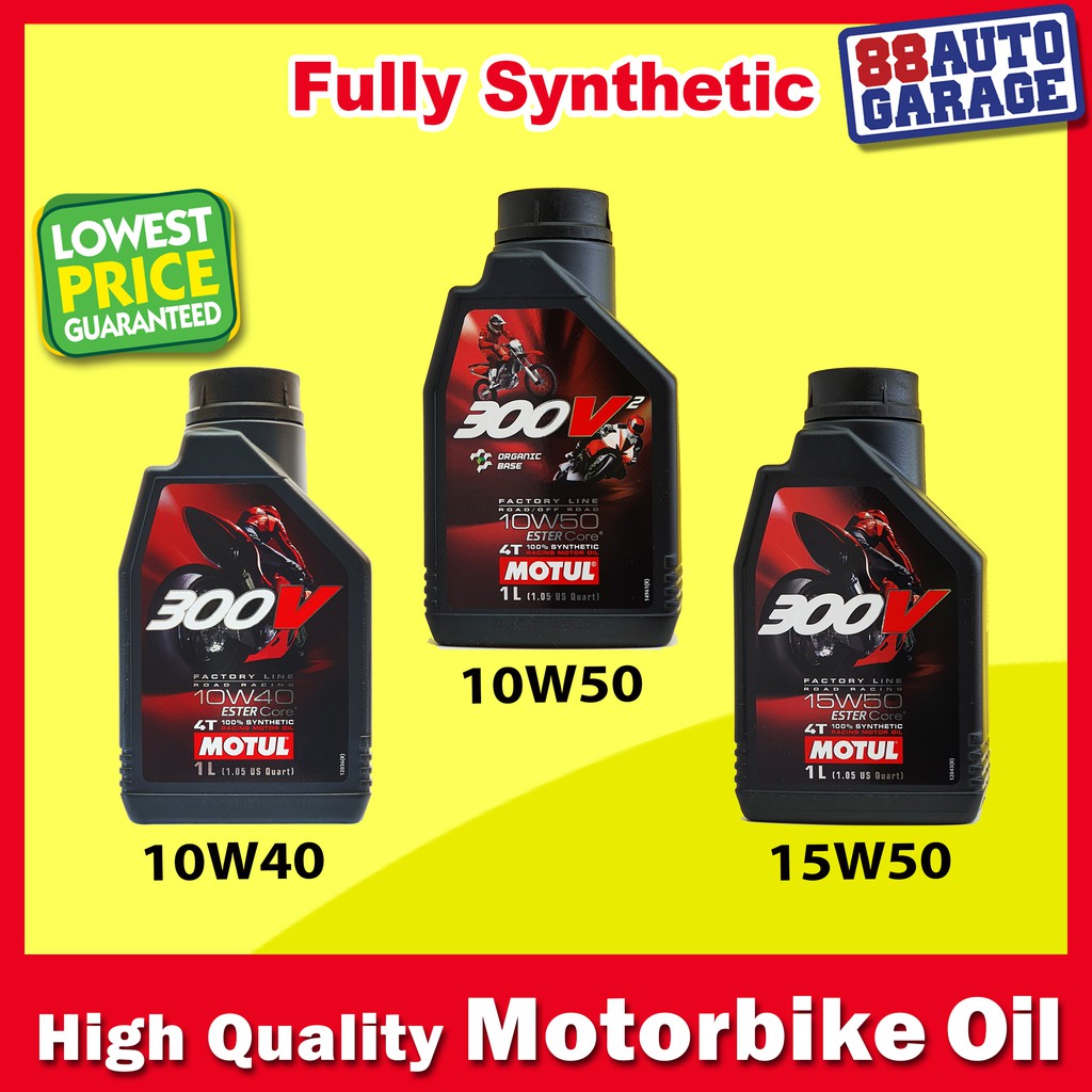 Motul 300V 4T 10W40 10W50 15W50 7100 5100 Fully Synthetic Motor Oil 1L Rektol Bike Oil 10W-40 ...