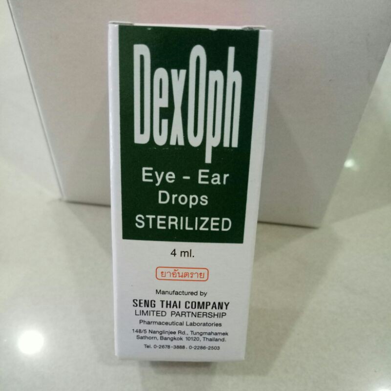 Dexoph Eye-Ear Drop Sterilized (4ml) | Shopee Malaysia