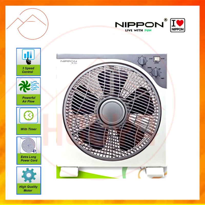 NIPPON 12" BOX FAN WITH TIMER NBF-121 | Shopee Malaysia