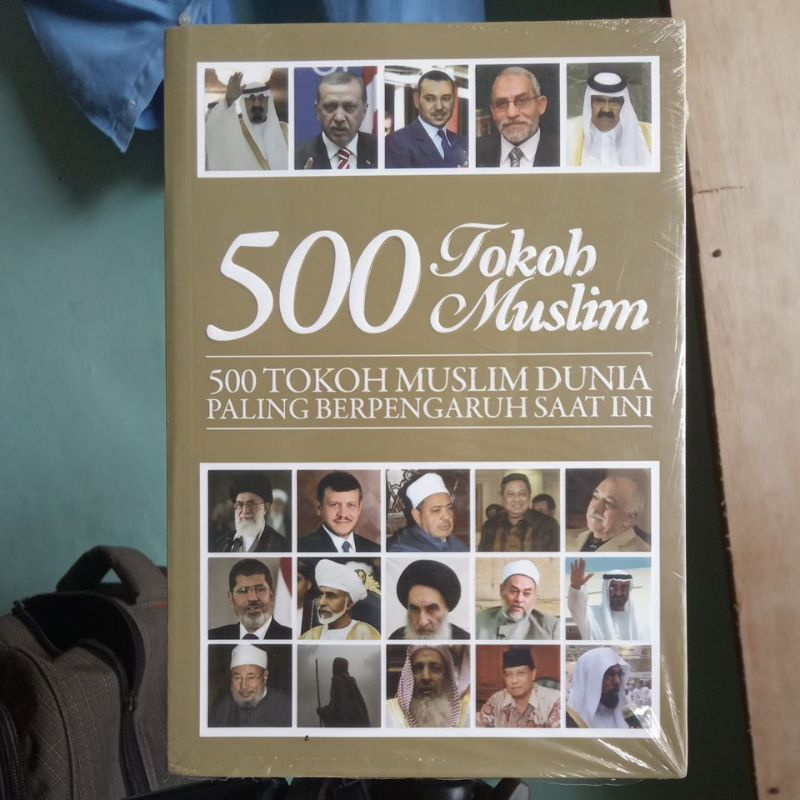 500 Most Powerful World MUSLIM Figures Today | Shopee Malaysia