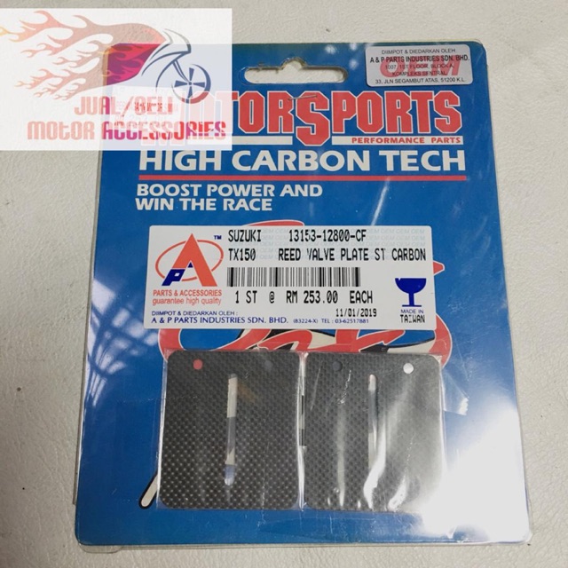 Txr TX150/tzm150/rg110/y110/rxz racing Reed valve plate carbon | Shopee ...