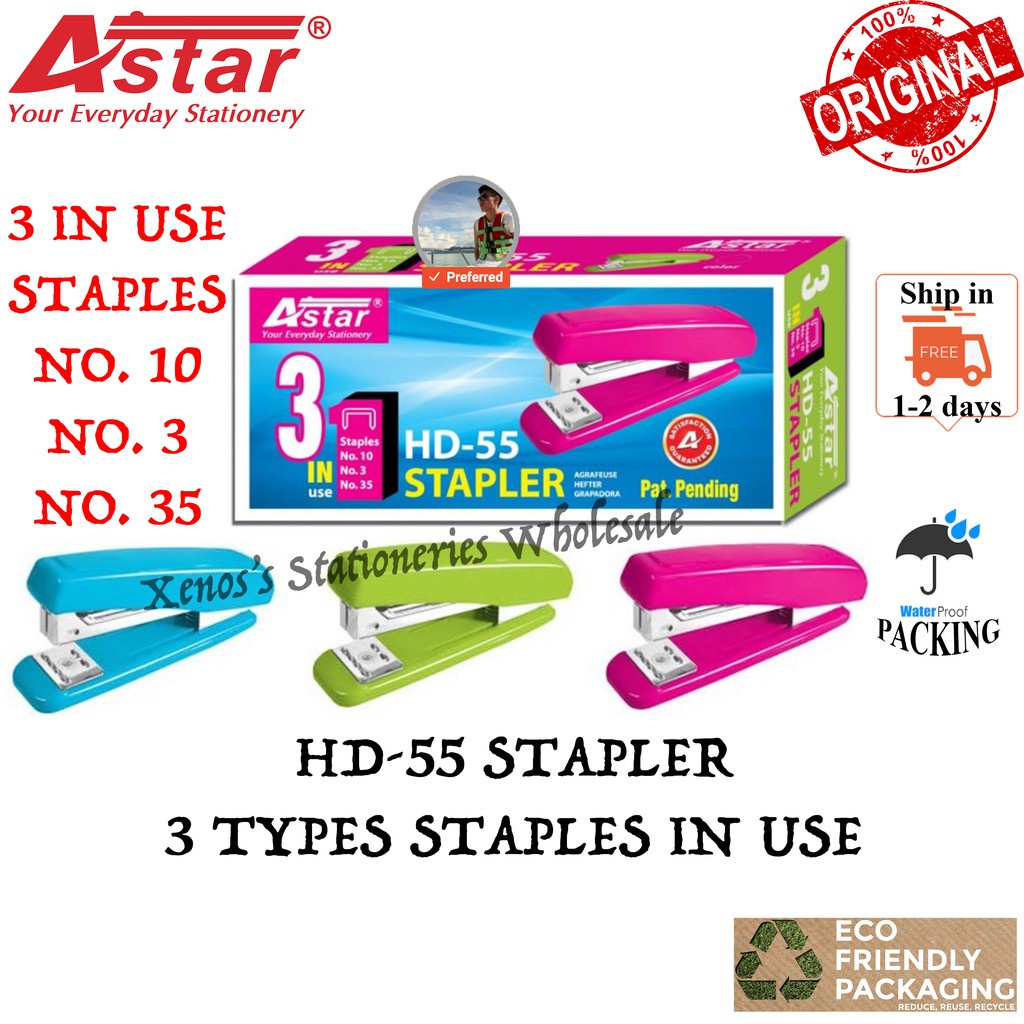 ASTAR HD55 STAPLER / ASTAR HD-55 STAPLER / ASTAR STAPLER HD55 (READY ...