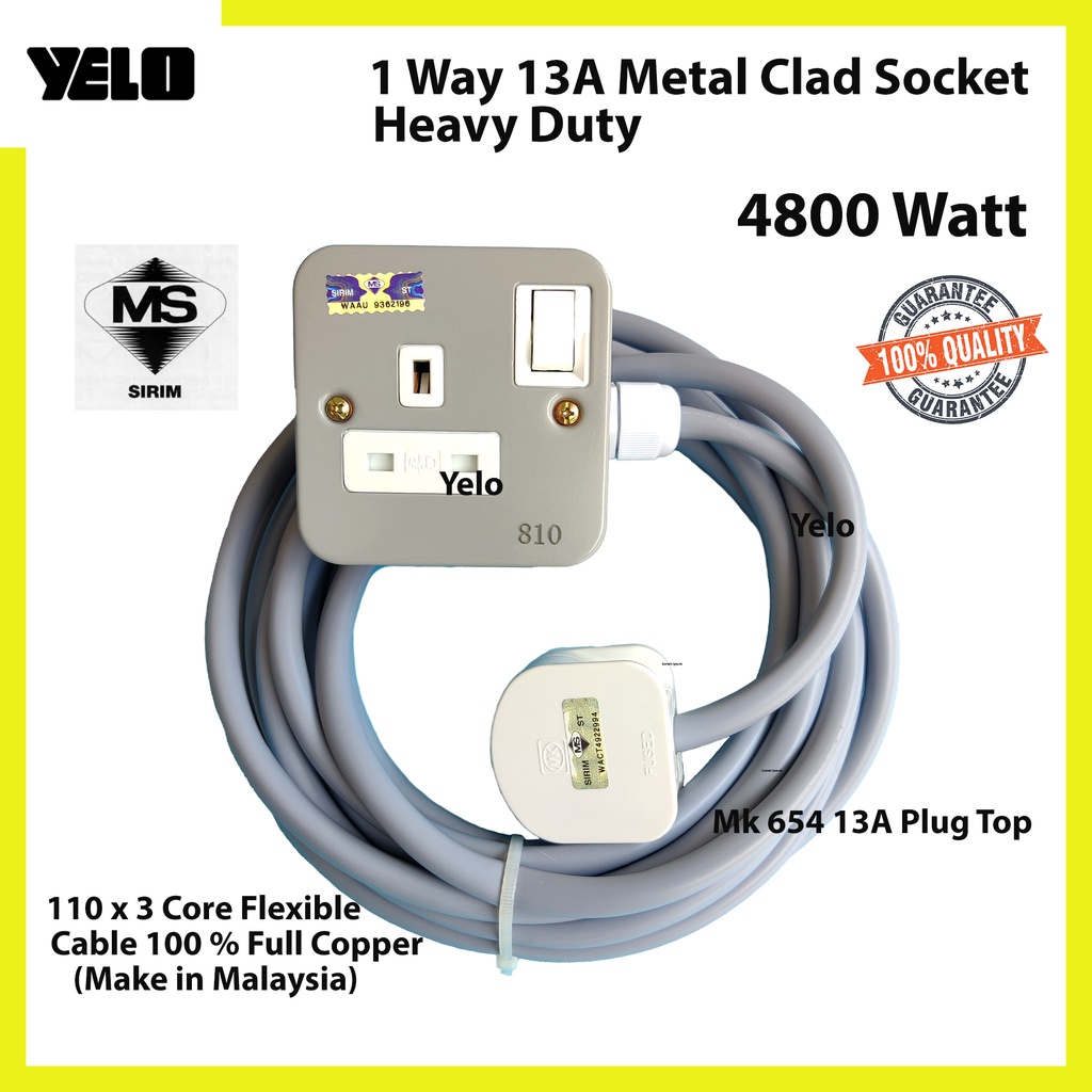 Heavy Duty Extension Wire 2 Gang Metal Clad 13A Switch Socket with (2 ...