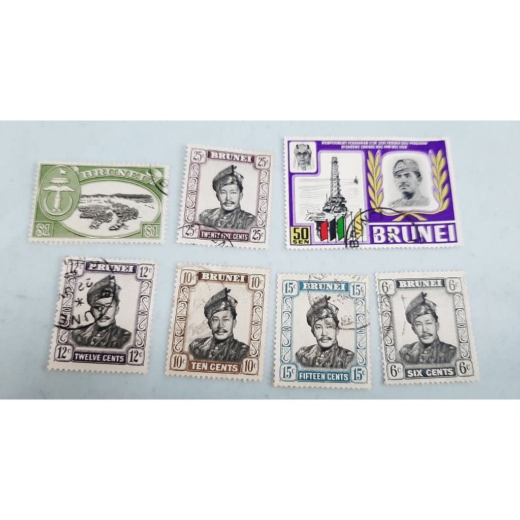 setem Brunei 1952 1969 sultan omar ali saifudin used stamp stamps ...