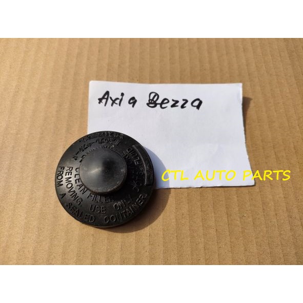 PERODUA AXIA BEZZA ARUZ MYVI-D20N BRAKE MASTER PUMP CAP 47230-BZ130 ...