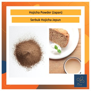 Hojicha Powder Japan Imported | Roasted Green Tea Powder for Latte ...