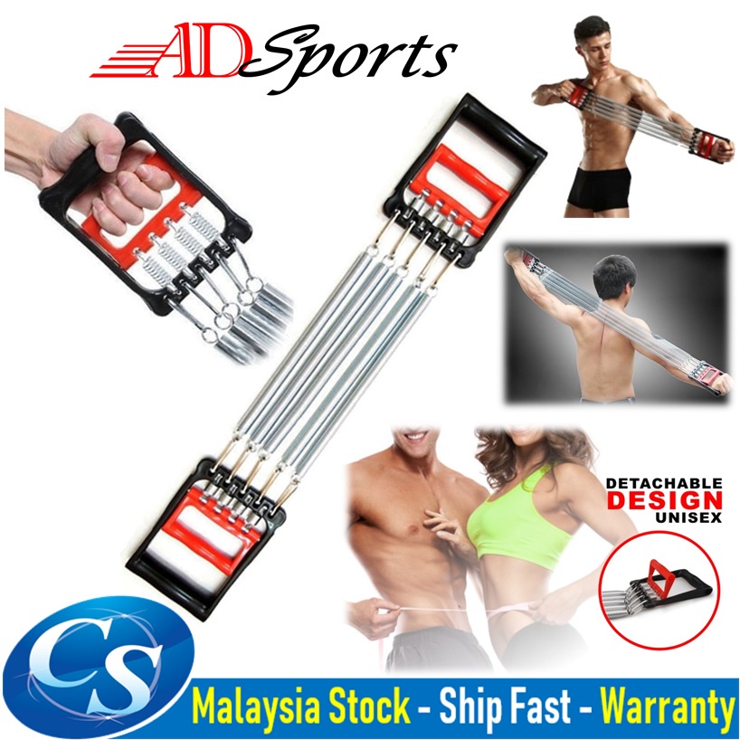 🔥🔥ADSports Chest Muscle Expander pull 5 SPRING Body Building CHEST ...