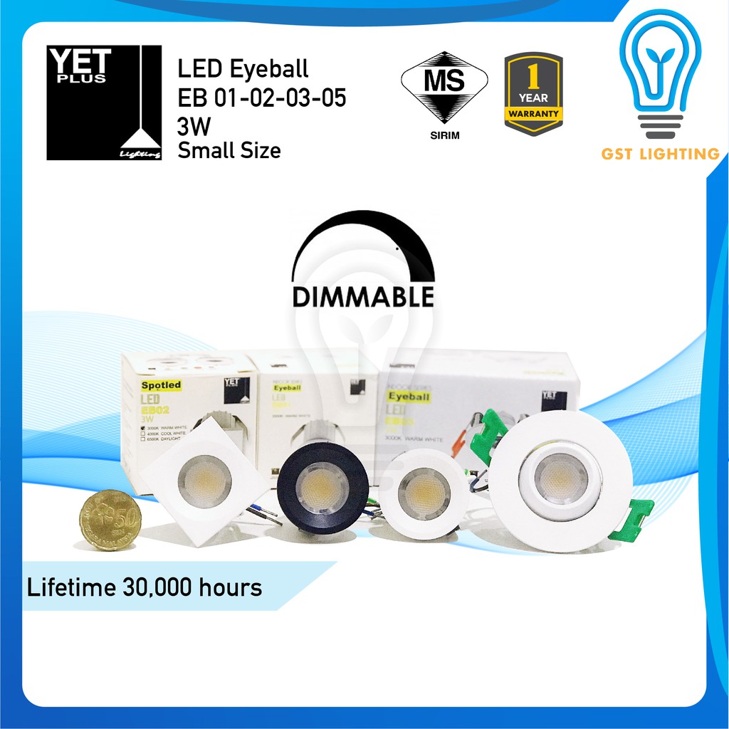 YETPLUS LED Mini Eyeball EB01 EB02 EB03 EB05 | Small Size Cabinet Light | Dimmable | Shopee Malaysia