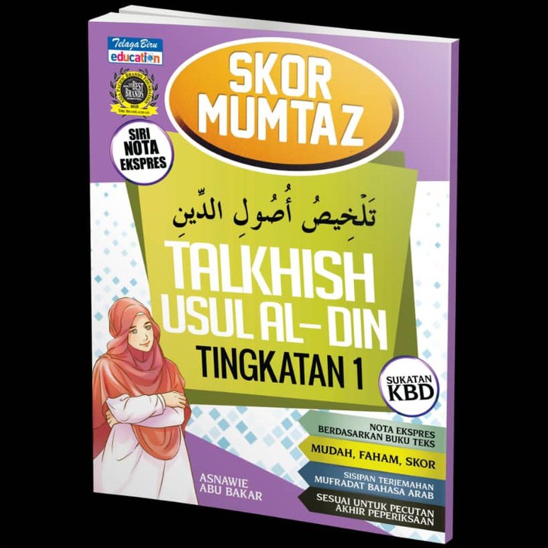 Skor Mumtaz PT3 - Talkhish Talkhis Usuluddin Usul Al-din Tingkatan 1 ...