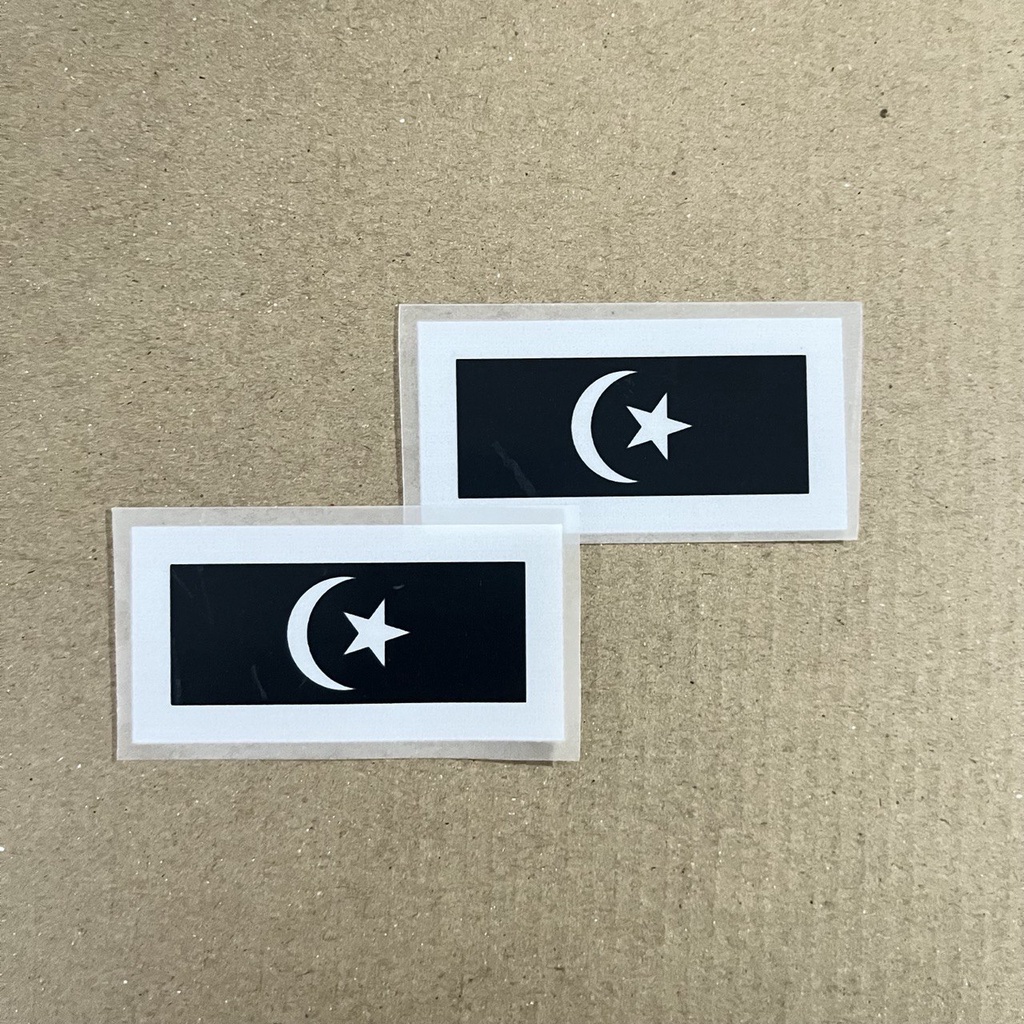 Bendera Terengganu - Sticker Iron On | Shopee Malaysia