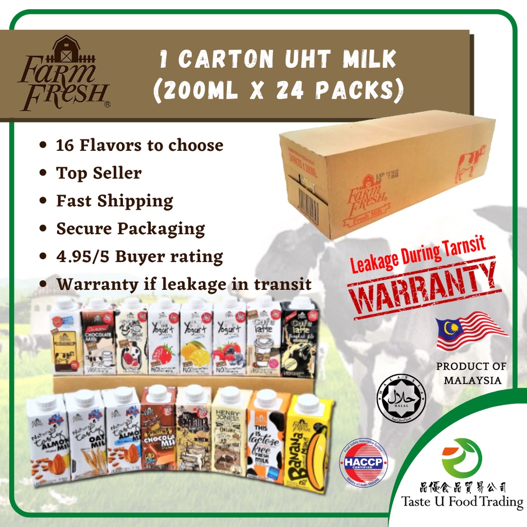 1 CARTON (24x200ML) FARM FRESH UHT FRESH MILK KURMA LATTE YOGURT SOY ...