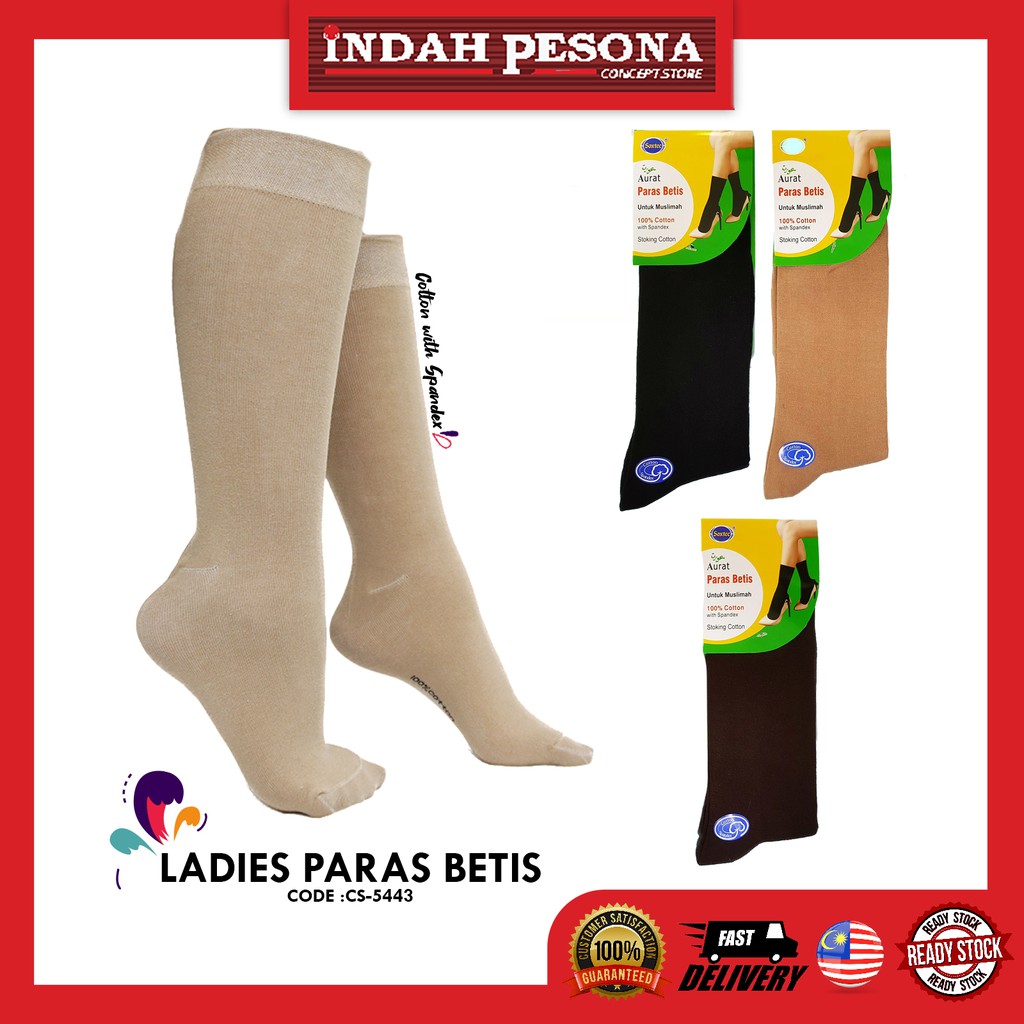 LADIES AURAT PARAS BETIS CS-5443# | Shopee Malaysia