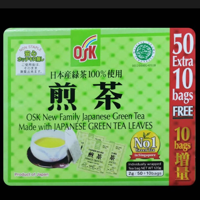 Special 50 + 10Bag OSK Japanese Green Tea / Roasted / Roasted Rice (2g ...