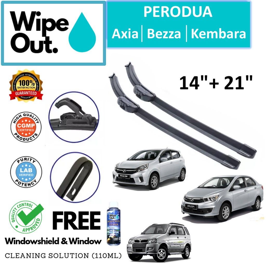 Perodua Axia / Bezza / Kembara WipeOut NANODRY-Tech SILICONE Wiper ...