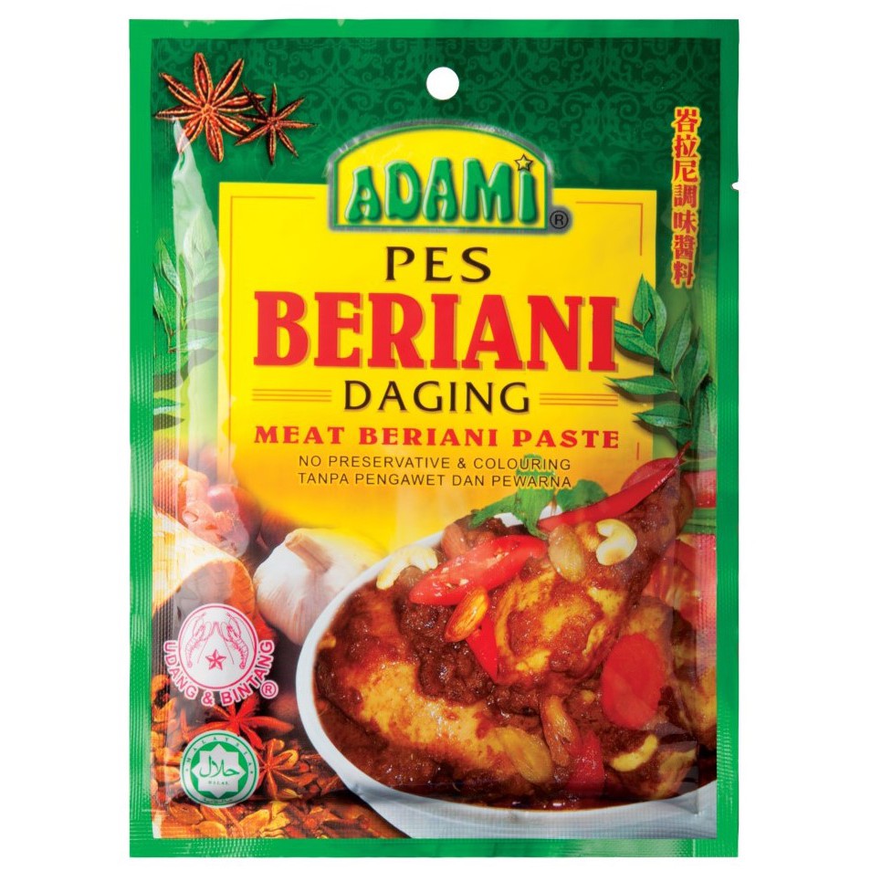 Pes Lauk Beriani Daging Adami (200g) Perencah Pes Beriani Segera Halal ...