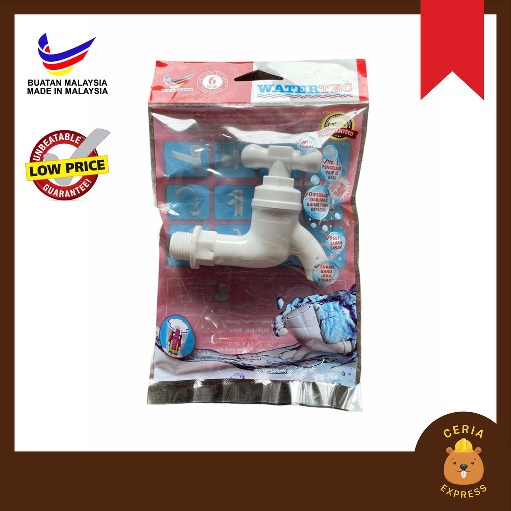 WATERTEC (𝐓 𝐇𝐚𝐧𝐝𝐥𝐞) Kitchen & Bathroom Sink Faucet PVC Bib Water Flow Tap 1/2" 15mm Kepala Paip ...