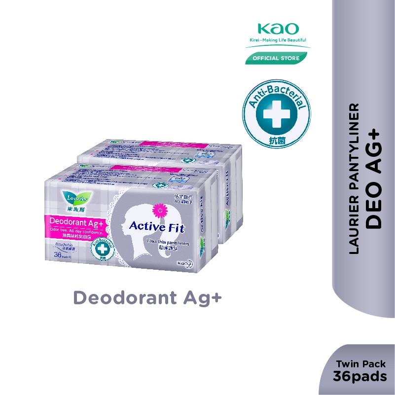LAURIER Pantyliner Active Fit Deodorant AG Twin Pack (36s) | Shopee ...