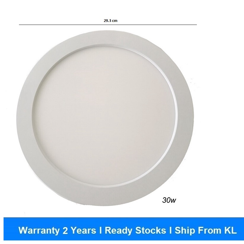 Extra Big 10” 24W White Downlight Round LED Recessed Light - Warranty 2 ...