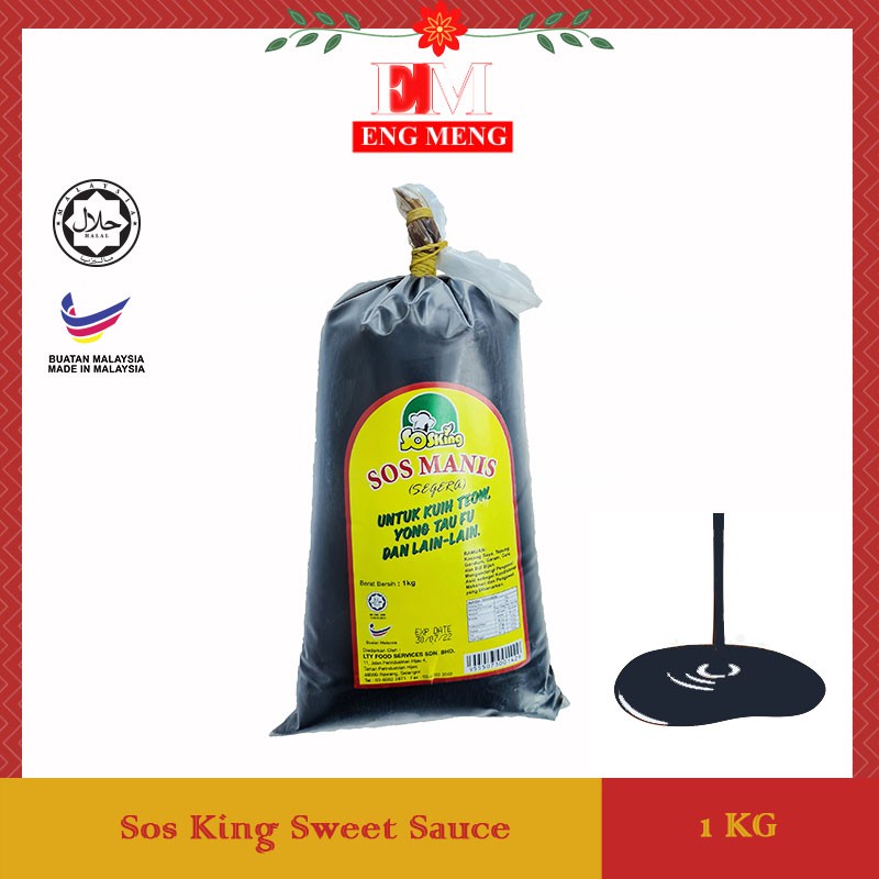 Sos King Sweet Sauce 1KG 酱王 甜酱 1KG Sos King Sos Manis 1KG | Shopee Malaysia
