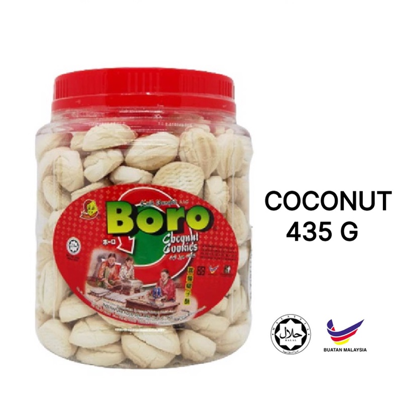 Diamond Boro Kuih Bangkit Coconut Cookies Pandan Cookies 435g Shopee Malaysia