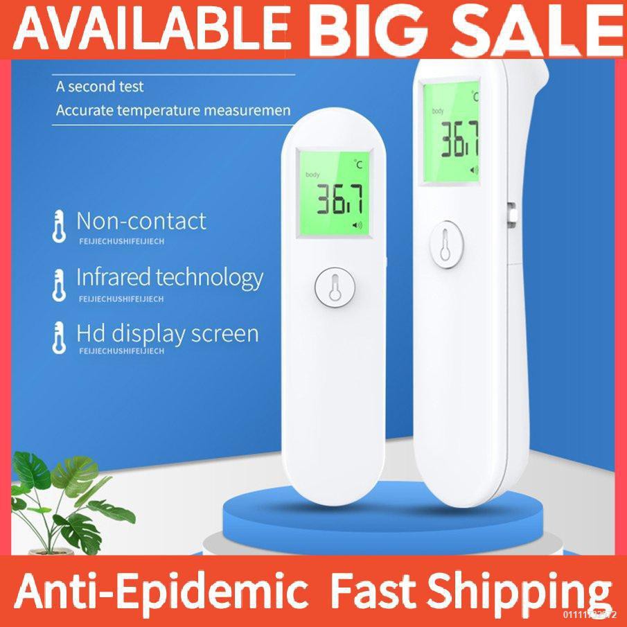 FASTSHIPPINGNon-contact Three-color Screen Thermometer Infrared ...
