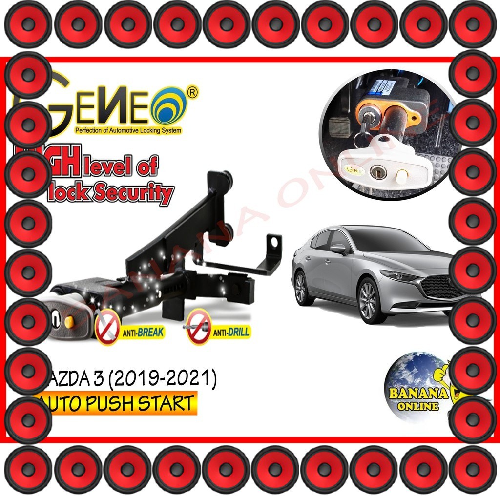 GENEO Pedal Lock - Mazda 3 (2019-2021) With Relay + Socket (AUTO)(PUSH ...