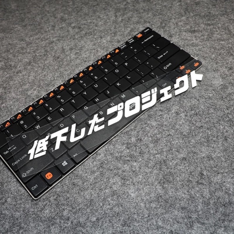 Japanese Style JDM HellaFlush GK5 Modified Reflective Car Stickers and ...