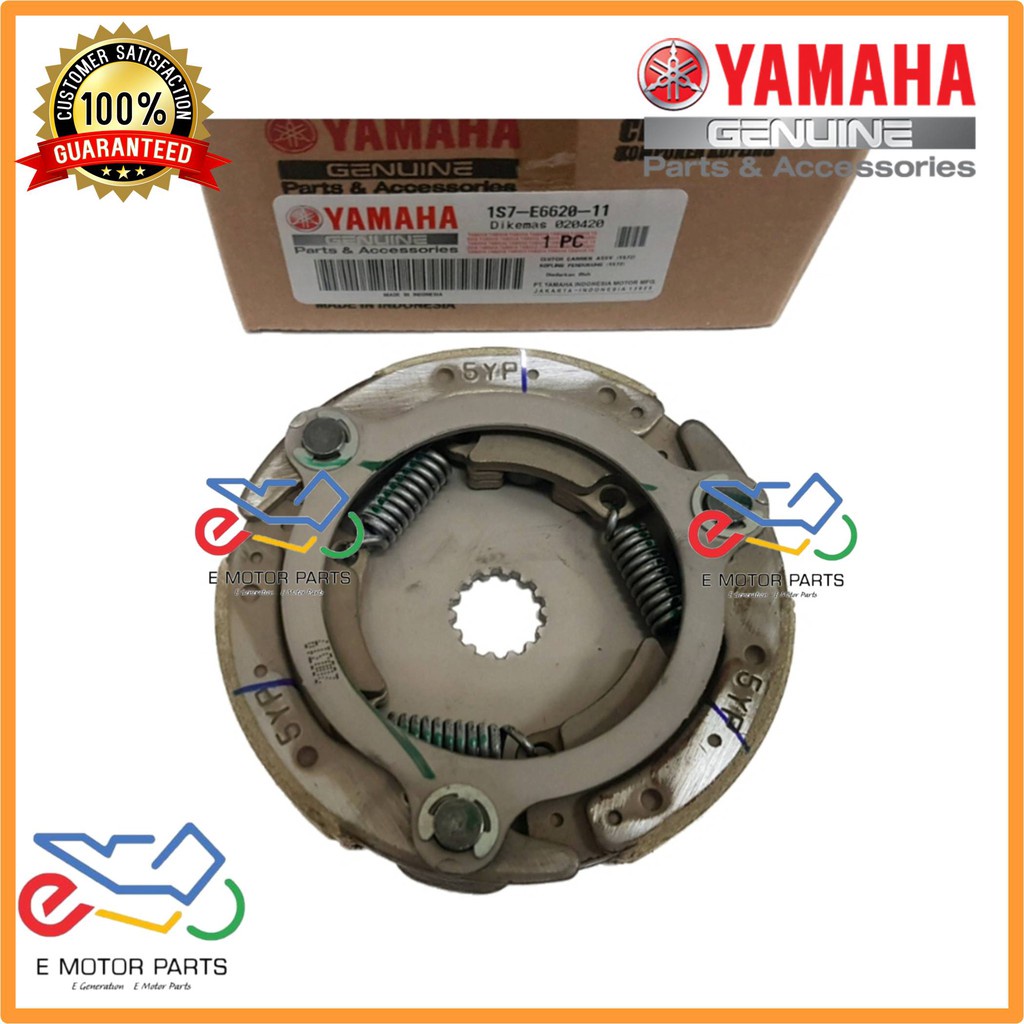 135LC LC CLUTCH HOUSING CARRIER ONE WAY AUTO HOUSING AUTO SHOE [100% ...