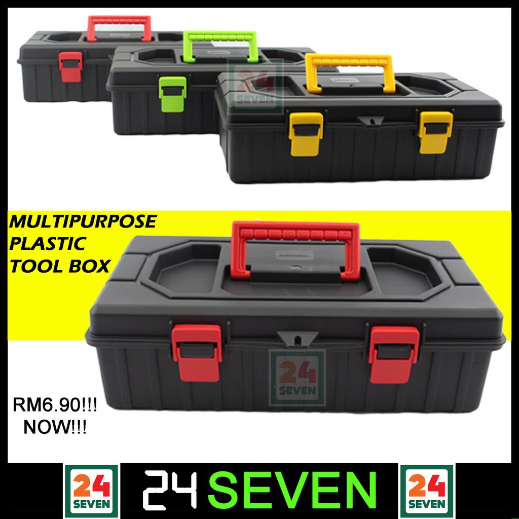 14 Inch TP3231 or 15 Inch TP3232 Quality Plastic Tool box, Hardware ...