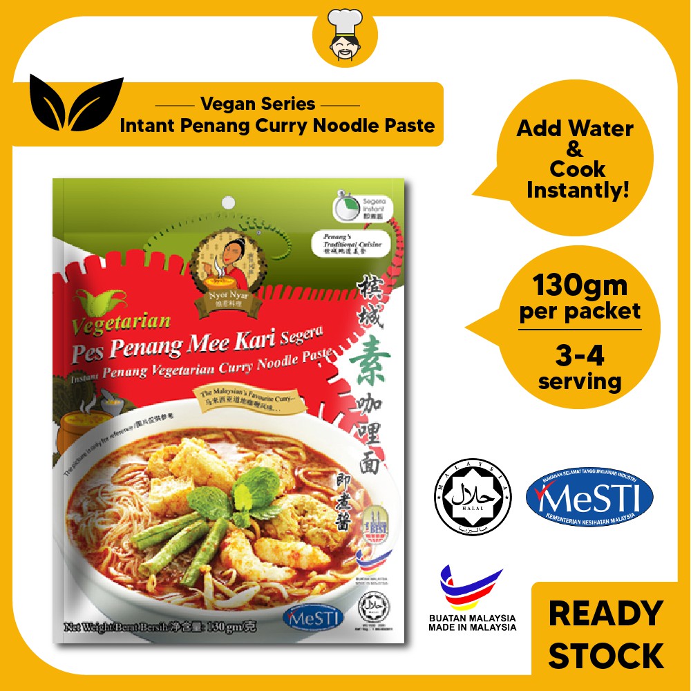 【Asia Delight】Vegetarian Instant Penang Curry Mee Paste Pes Penang Mee ...