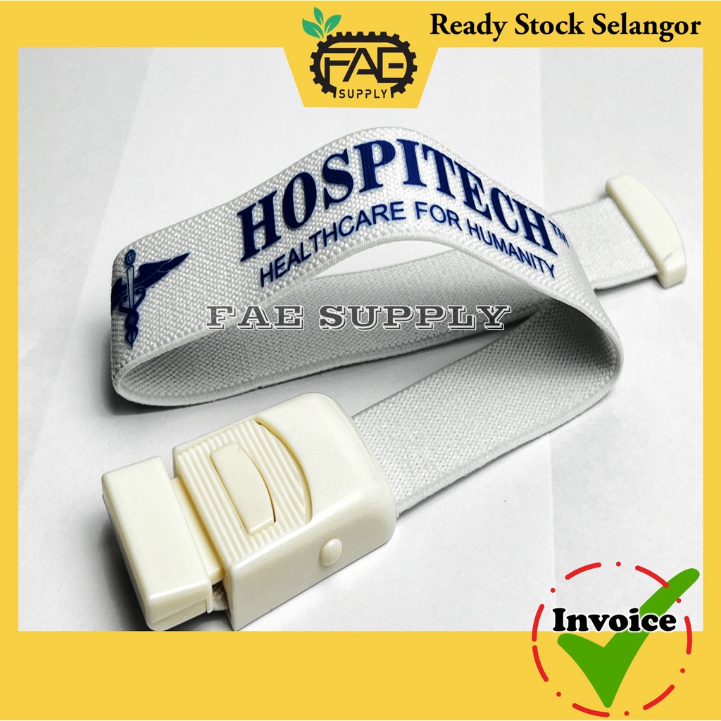 Tourniquet With Lock 止血带 rubber strap band 1PCS | Shopee Malaysia