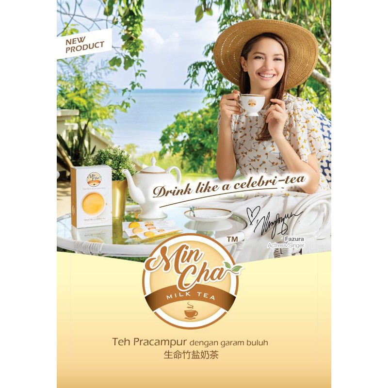 🔥MIN CHA🔥 MIN CHA MILK TEA HAI - O SAJJIDAH (20 STICK) | Shopee Malaysia