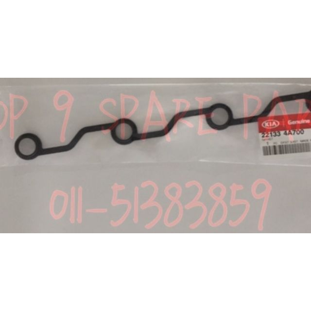 STAREX HEAD GASKET CASING/ FUEL INJECTOR GASKET 22133-4A700 | Shopee ...