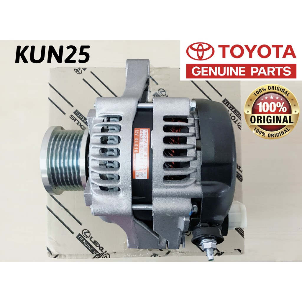 TOYOTA HILUX KUN25 - ALTERNATOR (NEW) | Shopee Malaysia
