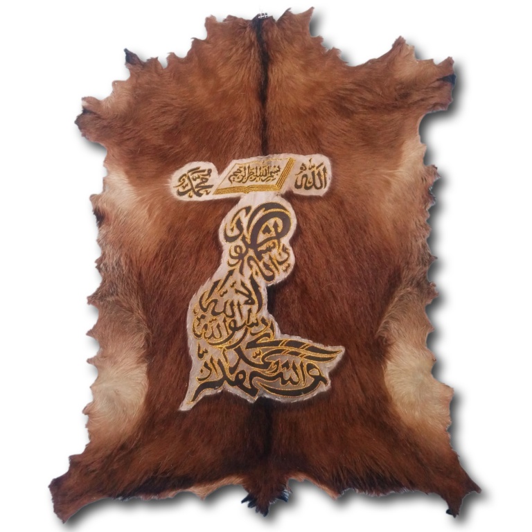 Craft From Whole Goatskin Large Calligraphy Model "SYAHADAT" | Shopee ...