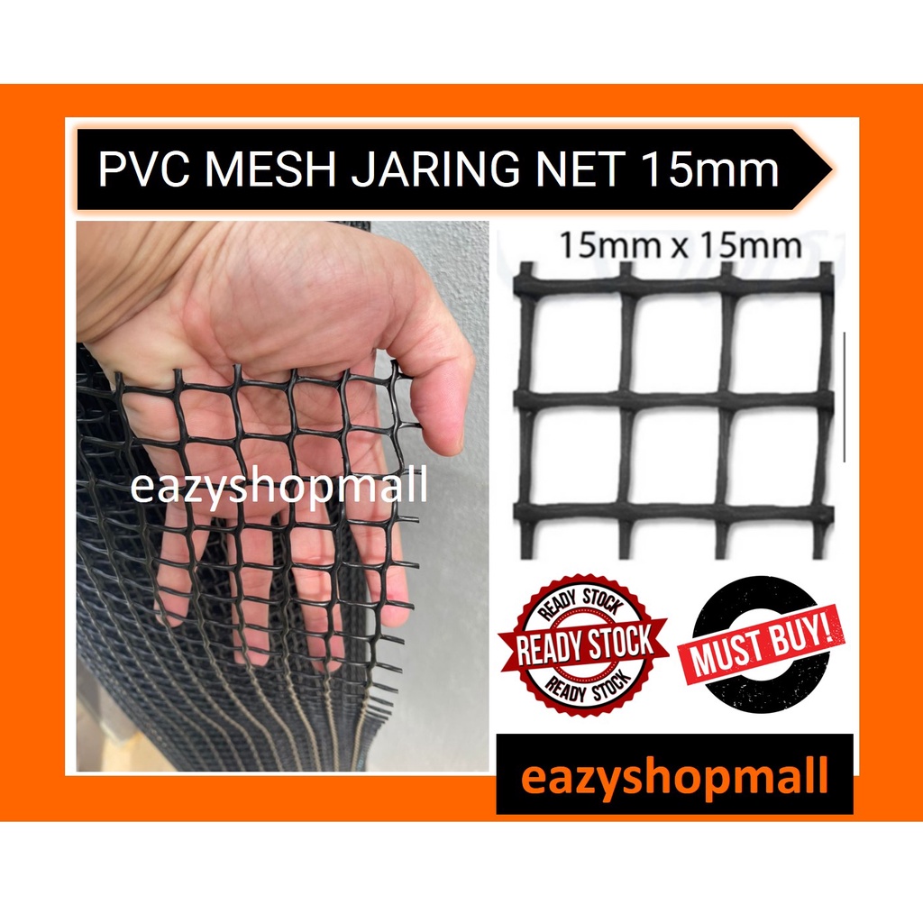 JARING HITAM MURAH / jaring hitam kebun / Sangkar Kucing / PVC Plastic ...