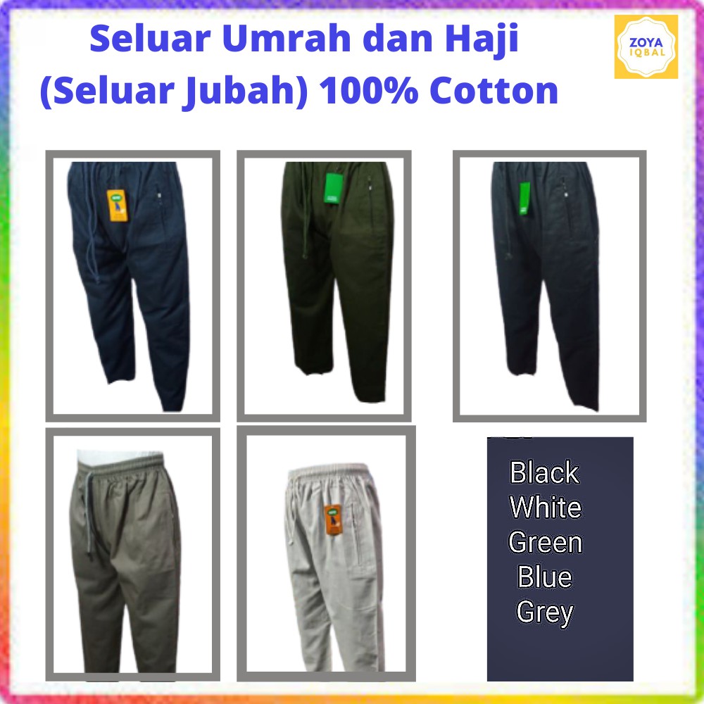 Seluar COTTON // Seluar Jubah Kurta // Seluar Umrah Haji // Seluar ...