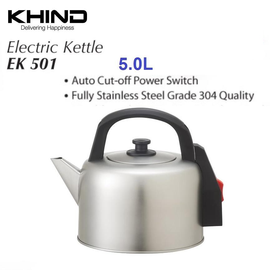 Khind EK501 Stainless Steel Electric Kettle 5L | Shopee Malaysia