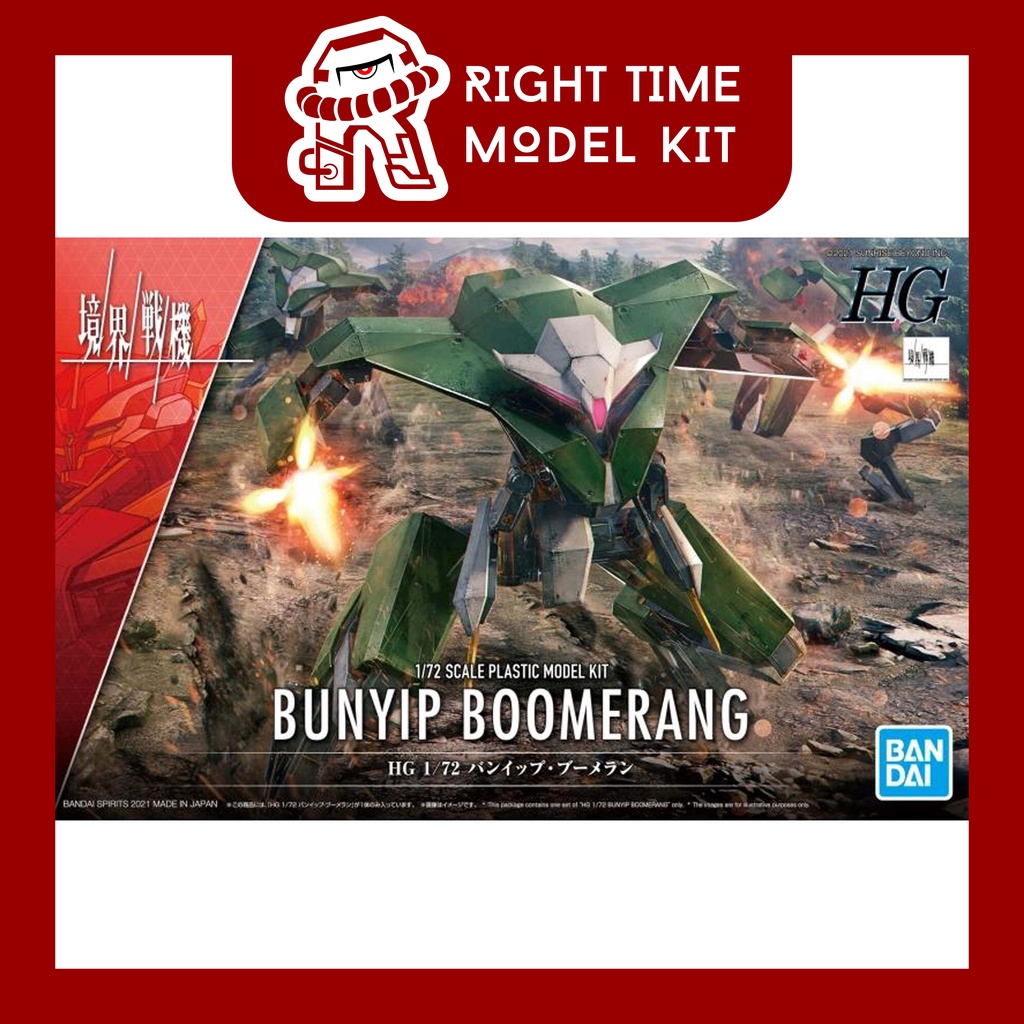 [Ready Stock] HG 1/72 Bunyip Boomerang Kyoukai Senki Boundary Fighter ...