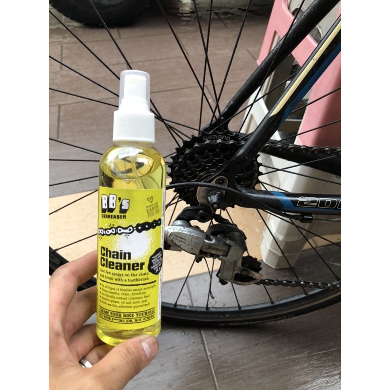 BB’S CHAIN BICYCLE DEGREASER CLEANER + STICKER DIRT REMOVER | Shopee ...