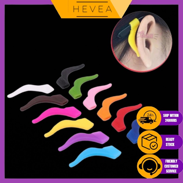 HEVEA Anti-Slip Nose Pad Silicone Glasses Spectacles Ear Stopper Hook ...