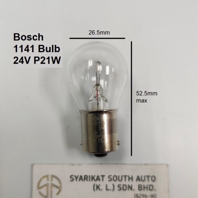 24V P21W 1141 Bulb Bosch 1987302501 Taillight Reverse Back Up Brake ...