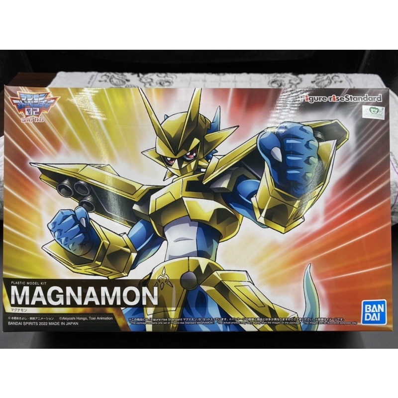 Silver Certificate Bandai Figure-rise Standard Digimon Magna Beast ...
