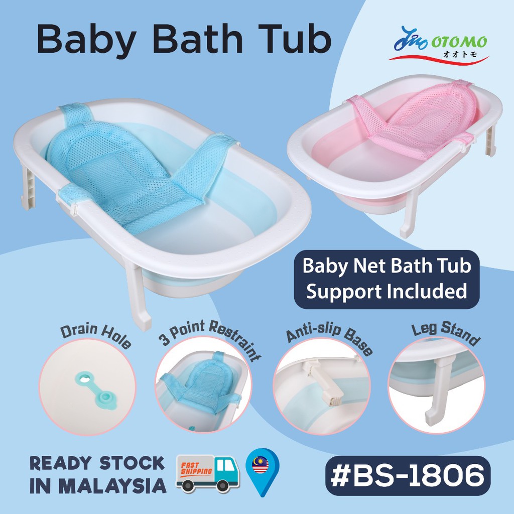 [READY STOCK]baby bath tub baby newborn 浴盆 bath tub stand tub mandi ...